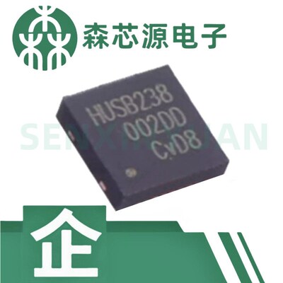 HUSB238_002D全新原装PD快充协议诱骗IC芯片HUSB238 DFN-10L