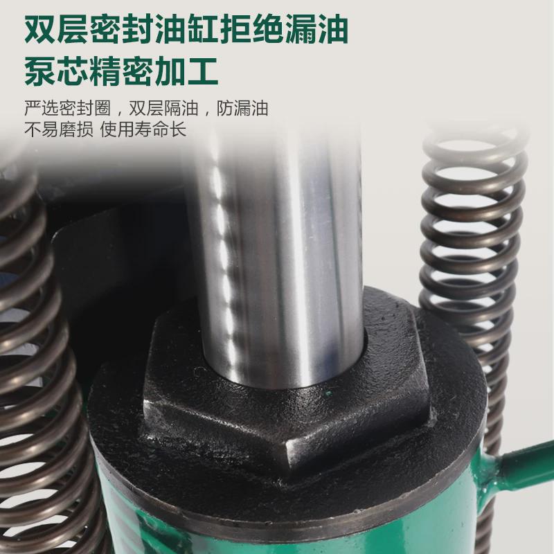 沪工爪式铝膜调模专用液压千斤顶10吨鸭嘴式起道机5T20T油压跨顶3