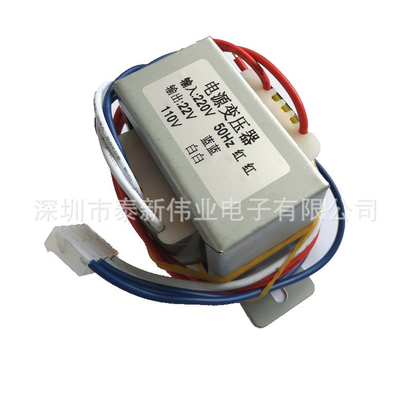 厂家专业生产口罩点焊机输入220V/输出 22V / 110V /100W