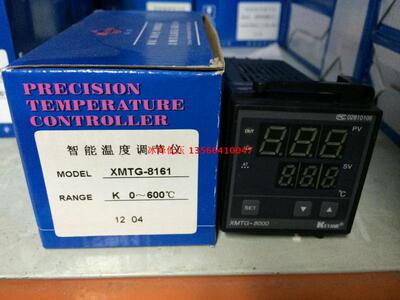 KEYANG科洋仪电 XMTG-8000 K XMTG-8161 智能温度调节仪 温控器