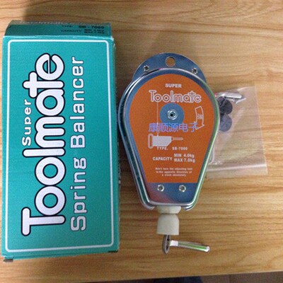 厂家直销Toolmate平衡器SB-7000平衡器4-7kg钢丝拉力平衡器