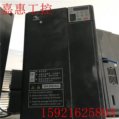 原装变频器MD310T15B 15KW 三相380V