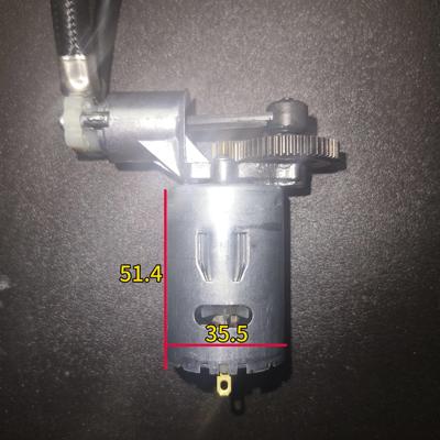便携式充气泵套装12V车载充气泵机芯100W打气泵540充气泵机芯配件
