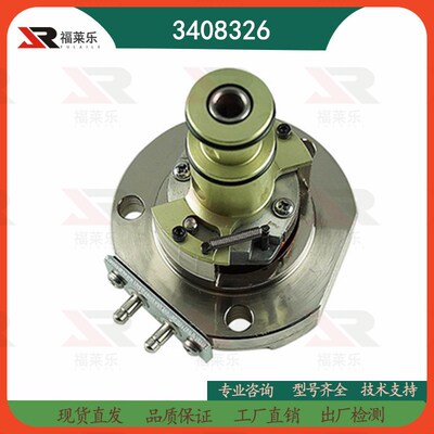 3408324/3408329康明斯PT油泵执行器3408326/3408328内置式执行器