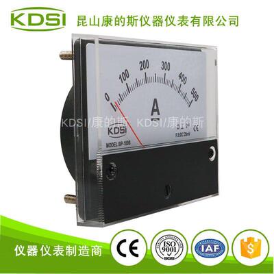 KDI针式流电流表BP直-100SS DCBP-100S25mV 500A 安培表指头