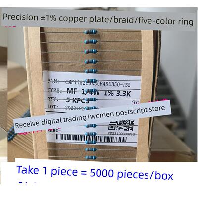 MF金属膜电阻1/4W 120R/150/180/220/250/270/390/430/470R~510欧