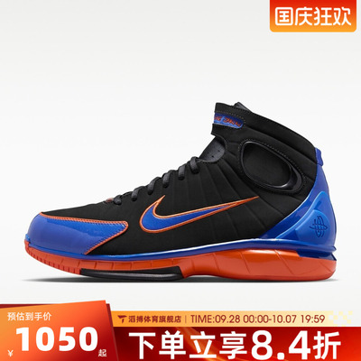 NIKE耐克男子AIR ZOOM HUARACHE 2K4 PH运动训练篮球鞋IV0345-001