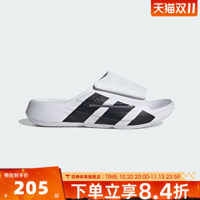adidas阿迪达斯男女鞋夏拖鞋懒人鞋厚底舒适沙滩鞋一字拖鞋JS3584