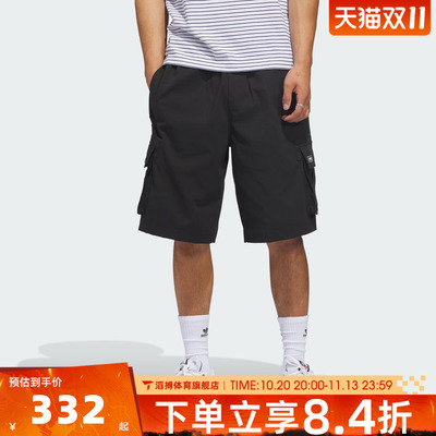 adidas阿迪达斯三叶草男子夏季百搭时尚运动训练休闲短裤KE1027