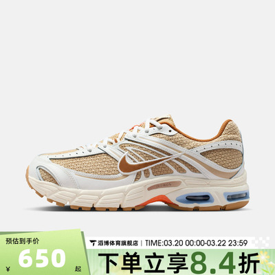 NIKE耐克男鞋NIKE AIR MAX MOTO 2K运动休闲鞋IR7019-221