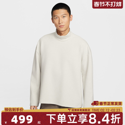 NIKE耐克男子运动训练休闲针织立领套头衫卫衣IF2120-072