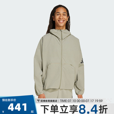 adidas阿迪达斯男子M MYSHELTER WND运动健身夹克外套JW3631
