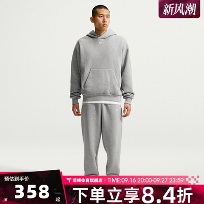 NIKE耐克男子AS SOLO BB CUFF PANT运动休闲长裤IX1931-063