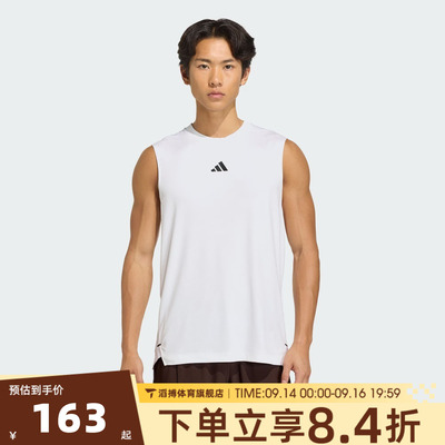 adidas阿迪达斯男子D4T POWER TANK运动休闲无袖T恤KD0376