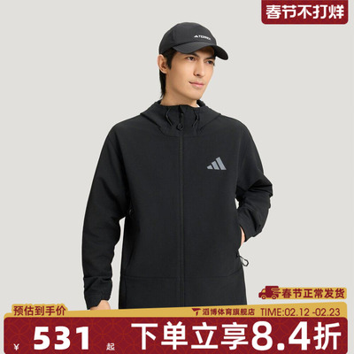 adidas阿迪达斯男子运动健身夹克外套KD9409