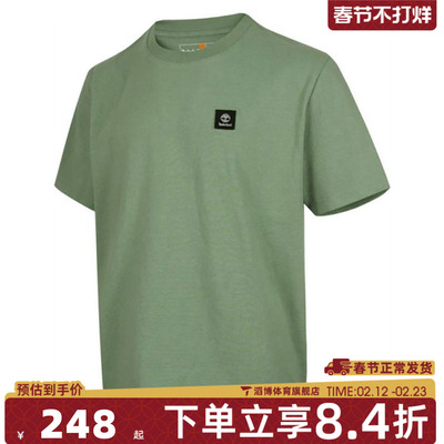 Timberland添柏岚男子运动休闲短袖T恤A42P5-EC6