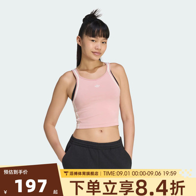 adidas阿迪达斯三叶草女子夏季百搭吊带上衣运动休闲背心KY8136