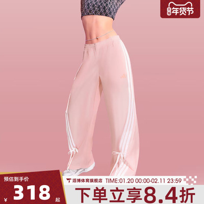 adidas阿迪达斯女子DANCE WOVEN PNT运动休闲长裤JY7667