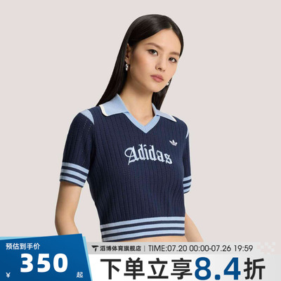 adidas阿迪达斯三叶草女夏季修身百搭上衣运动休闲短袖T恤KT3047
