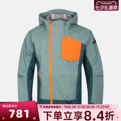 adidas阿迪达斯大童JK WV OD JKT夹克外套KY1496