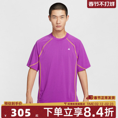 NIKE耐克男子运动休闲短袖T恤HJ2882-551