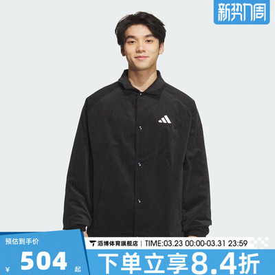 adidas阿迪达斯男子GFX JACKET运动健身夹克外套KR0217
