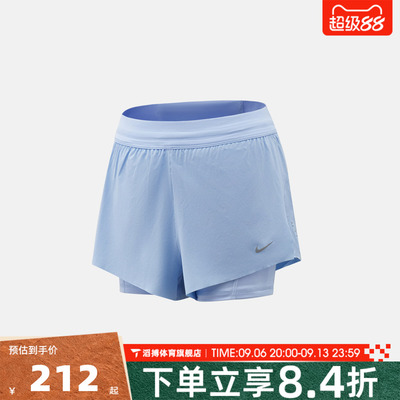 NIKE耐克女短裤夏季时尚百搭跑步健身运动训练休闲短裤HJ5377-468