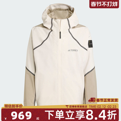 adidas阿迪达斯男子NG CP HD JKT运动健身夹克外套KC2342