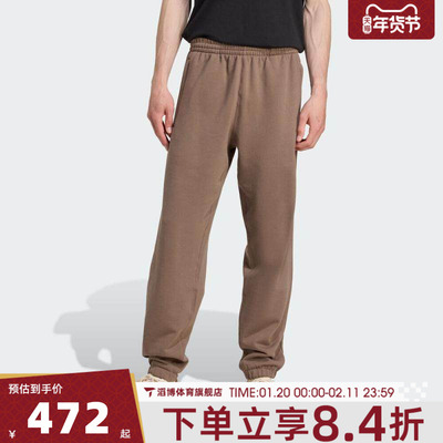 adidas阿迪达斯三叶草男子P ESS PT运动休闲长裤JW1048