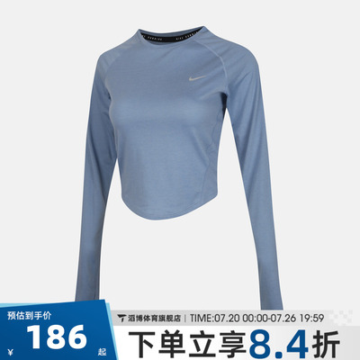 NIKE耐克女子AS TEMPO DF CRP LS运动休闲长袖T恤IM7578-486