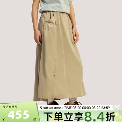 adidas阿迪达斯女子XPL W CC SKIRT运动休闲半身裙KD4417