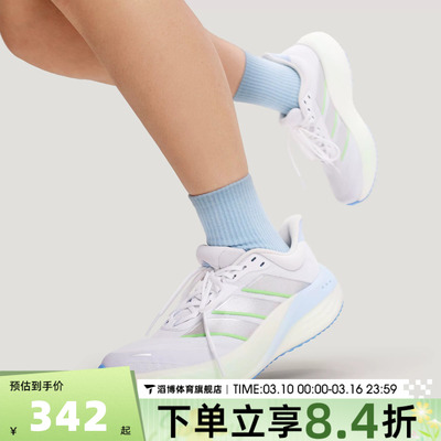 adidas阿迪达斯男女鞋CUSHIONNOVA运动训练跑步鞋KK1890