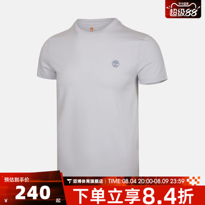 Timberland添柏岚男子夏季百搭宽松上衣运动休闲短袖T恤A2EKJ-A7E