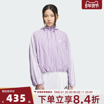 adidas阿迪达斯女子S WV JKT运动健身夹克外套KB7761