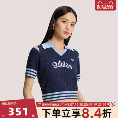 adidas阿迪达斯三叶草女夏季修身百搭上衣运动休闲短袖T恤KT3047