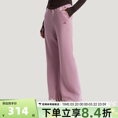 adidas阿迪达斯女子阔腿裤宽松直筒裤卫裤运动休闲长裤KH2706