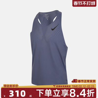 NIKE耐克男子运动训练健身背心FN4232-491