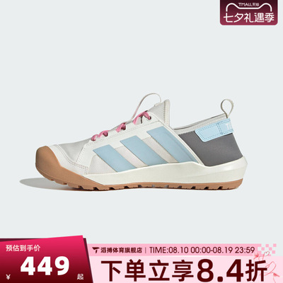 adidas阿迪达斯男女鞋DAROGA CORDURA户外登山徒步运动鞋KZ7681