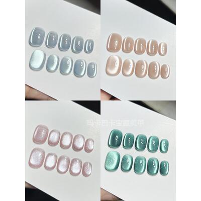 Macabaka手工可穿戴指甲清洁高级裸色美甲补丁短指甲