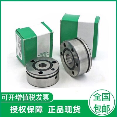 丝杠支撑ZKLF40100-2RS-PE  ZKLF40100-2RS-XL ZKLF40100-2ZXL