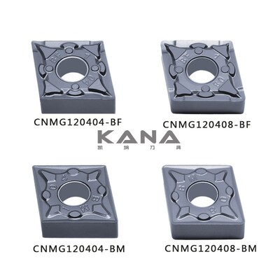 不锈钢 菱形刀粒 数控刀片 CNMG120404-BF CNMG120408-BM HS7125
