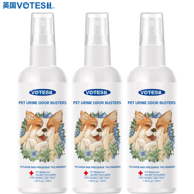 Votesil宠物猫狗尿味除臭抑菌