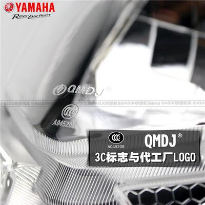 【原装正品】山叶/尚T领125- ZY1252RS-H43189 原装大灯总成 前大