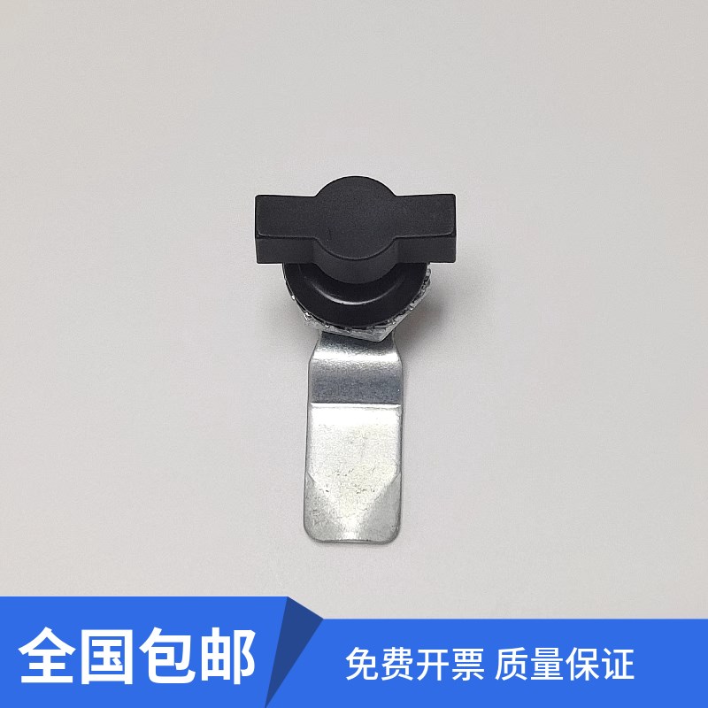 海坦MS714-2转舌锁机柜设备电器锁圆柱锁 配电箱锁 开关柜门锁714