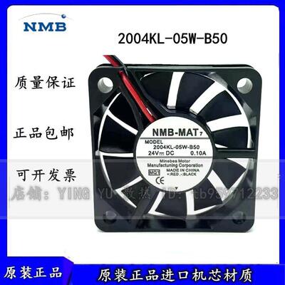 2004KL-05W-B50 NMB 24V 0.1A 5cm 5010 施耐德变频器风扇ATV71