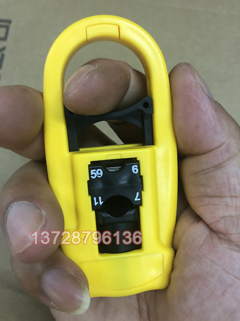 有线电视RG59/6/11/7同轴电缆多功能剥皮刀CATV剥线器 剥皮工具钳