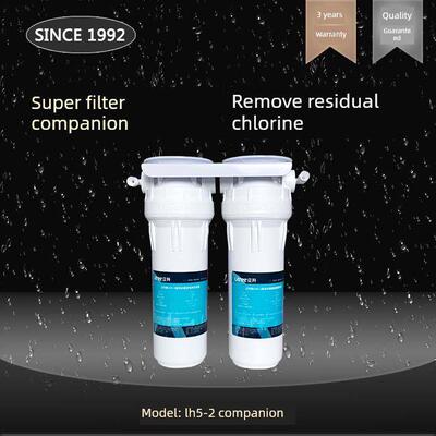 力生正品原装净水器配套滤芯Lh5-2/Lu5-Cu-3A活性炭新型安全装置