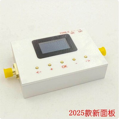 LMX2820 射频源模块 45M到22.6GHz 锁相环 本振 雷达连续波