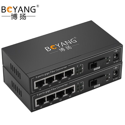 博扬BY-VG1041A/B-20KM 千兆1光4电单模单纤光纤收发器 隔离光电
