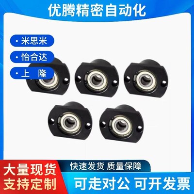 方法兰带座轴承 BGFSB BGFSBB6804ZZ-35/6904ZZ-35/6004ZZ-45